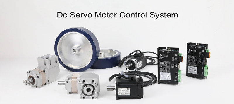 DC Servo Motor in Control Systems | Principles and Applications – AGV Motor