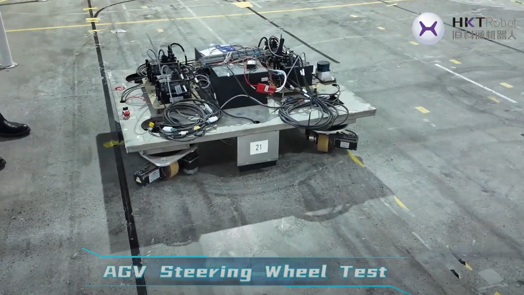 Video – AGV Motor