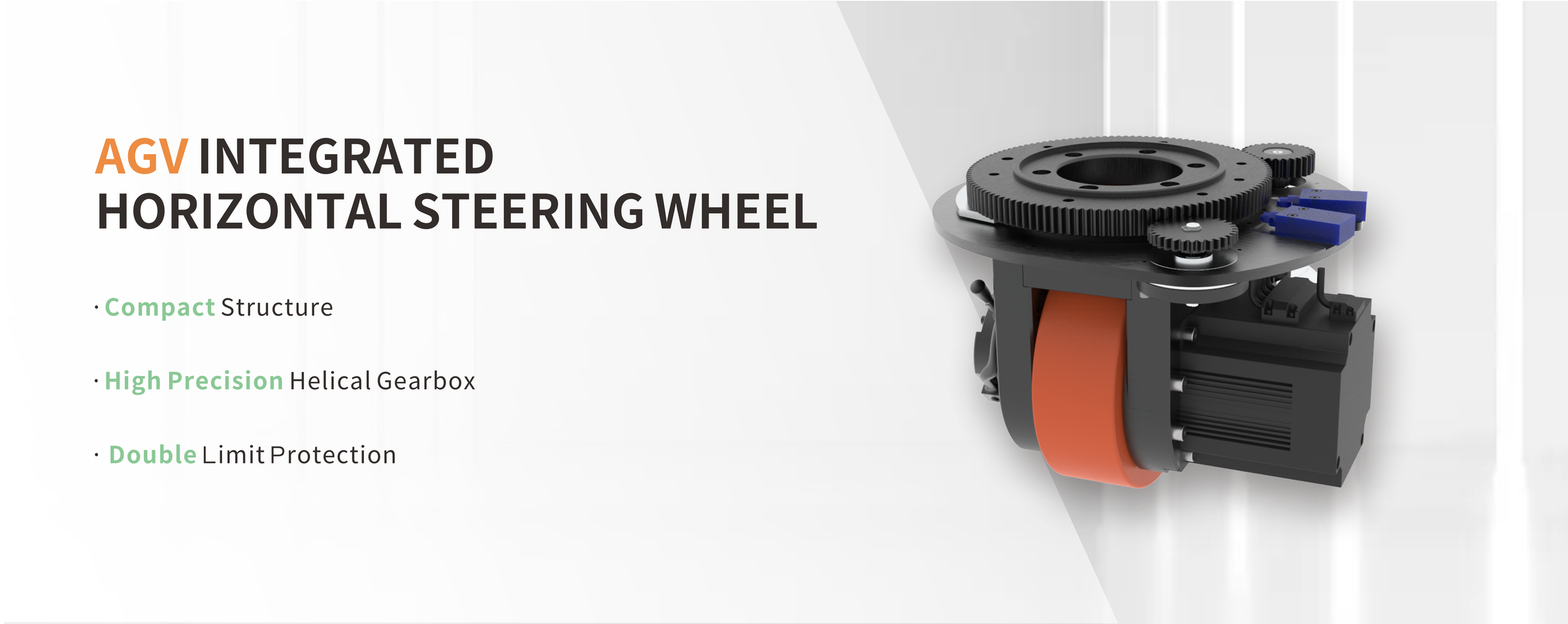 AGV Motor, AGV Wheel, AGV Lifting for AMR, AGV Servo Motor, Forklift